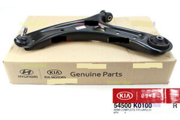 Hyundai / KIA 54500-K0100 54500-K0100
