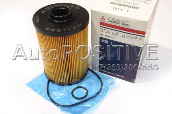 MITSUBISHI ME306305 ME306306,3A1915,QA023949