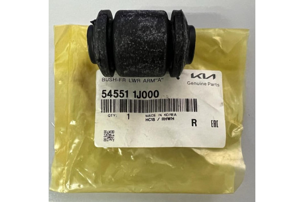 KIA 54551-1J000 54551-1J000,54551-2K000,54551-1C000,54551-1E000,54551-2K000