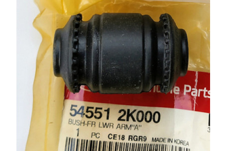 Hyundai / KIA 54551-2K000 54551-1J000,54551-2K000,54551-1C000,54551 ...