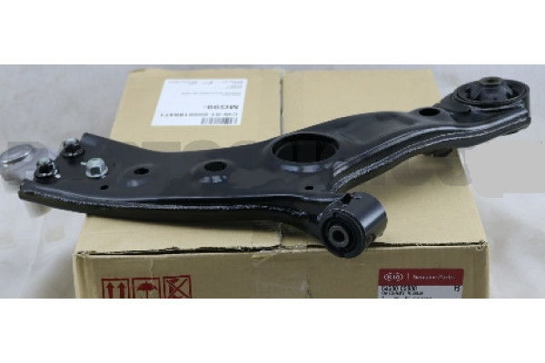 KIA 54500-C5000 54500-C5000,54500-C5150