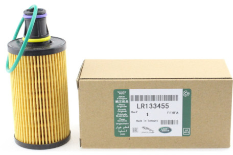 LAND ROVER LR133455 LR133455