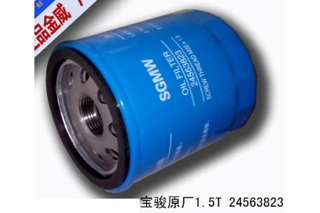 GM 24563823 4884900AB,K003-2300,04892 339AA,K04892339AA,12626224,12670058