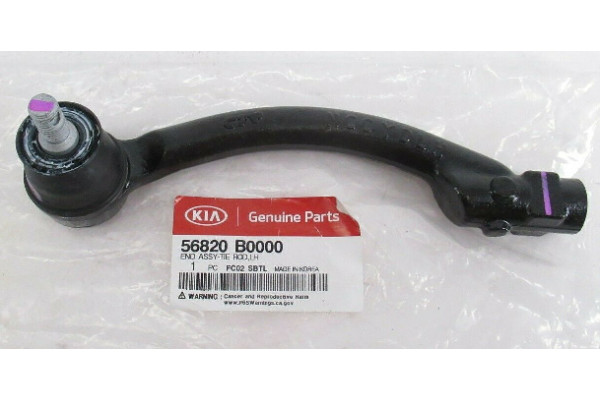 Hyundai / KIA 56820-B0000 56820-A7000,56820-A7500,56820-A7000