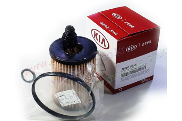 Hyundai / KIA 26350-2S000 26350-2S000