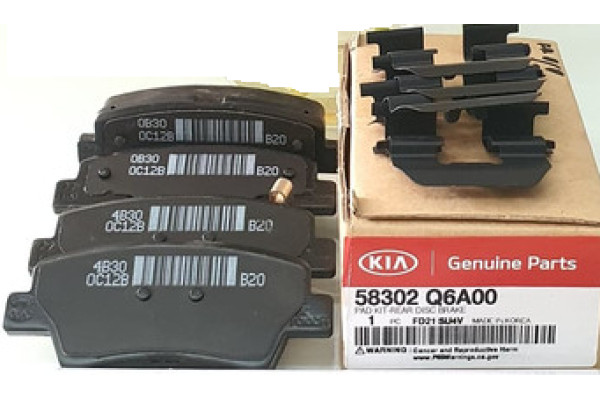 Hyundai / KIA 58302-Q6A00 58302-3RA70,58302-3ZA10,58302-A7B30,58302 ...