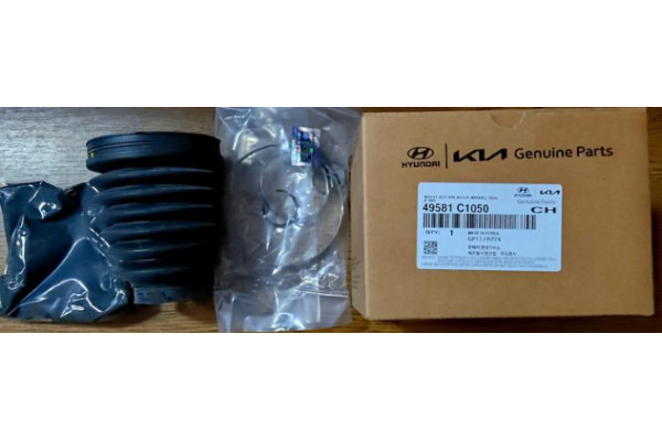 HYUNDAI 49581-C1050 49581-C1050,49581-C1050,49581-C1050