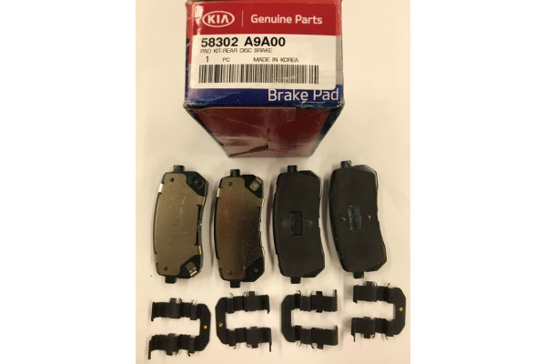 KIA 58302-A9A00 58302-C5A01,58302-4HA00