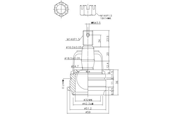 YEC SB-4821 40110-2S485,40110-2S486,54524-VK385_JB