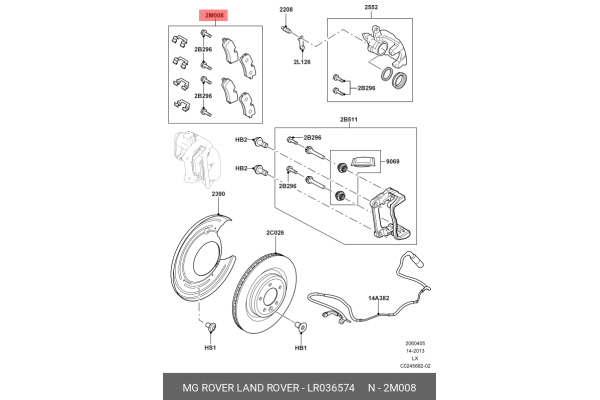 LAND ROVER LR 036574 LR 036574,LR 068303,LR065492,LR079910,LR079935