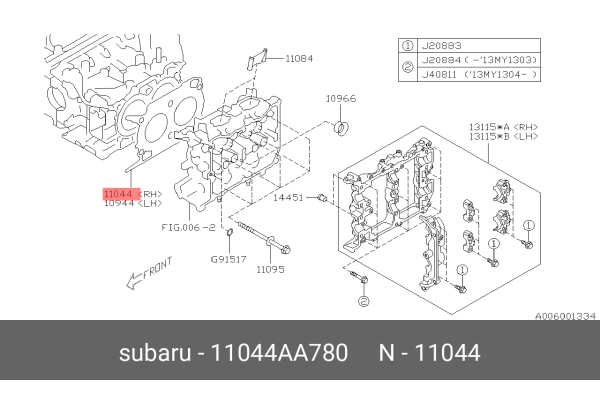 SUBARU 11044AA780 11044AA780