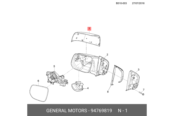 GM 94769819 94769819