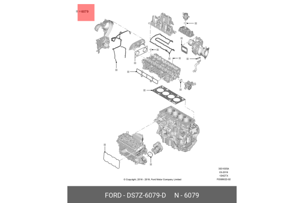 FORD DS7Z6079D DS7Z6079D
