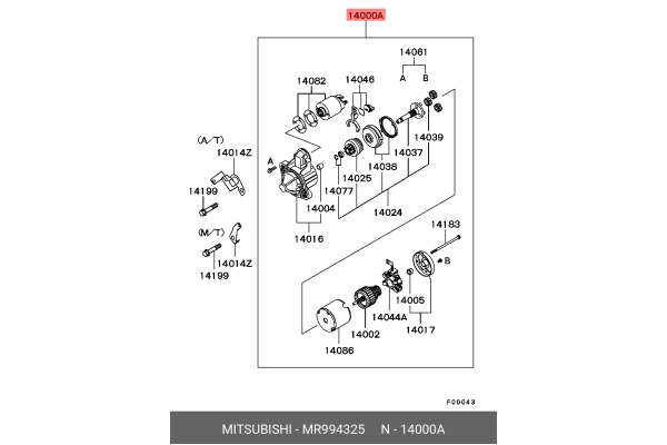 MITSUBISHI MR994325 MR994325