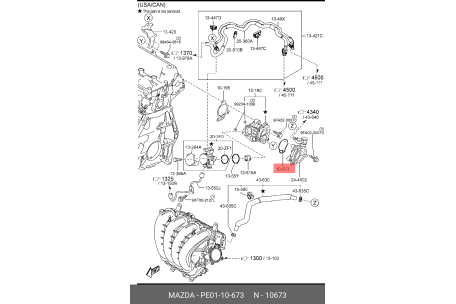 MAZDA PE0110673 PE0110673