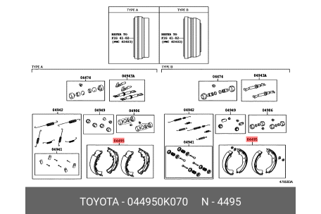 TOYOTA 04495-0K070 04495-0K120,04495-0K020,04495-0K070
