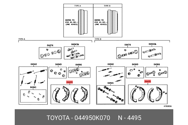 TOYOTA 04495-0K070 04495-0K120,04495-0K020,04495-0K070