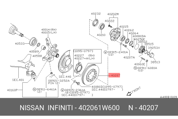 NISSAN 40206-1W600 40206-1W600,40206VE800,40206-6W500