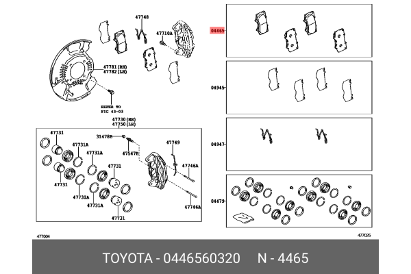 TOYOTA 04465-60320 04465-35290,04465-60320,04465-0K360