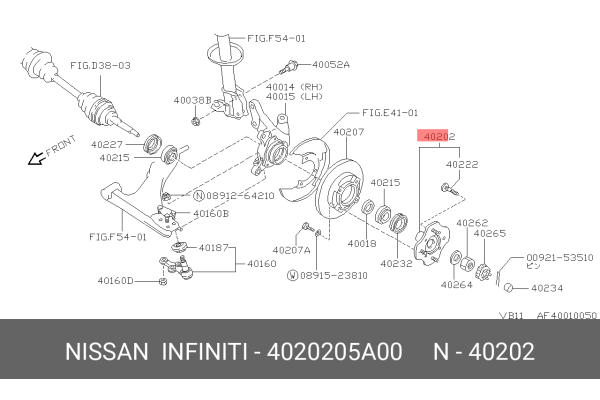 NISSAN 4020205A00 4020205A00
