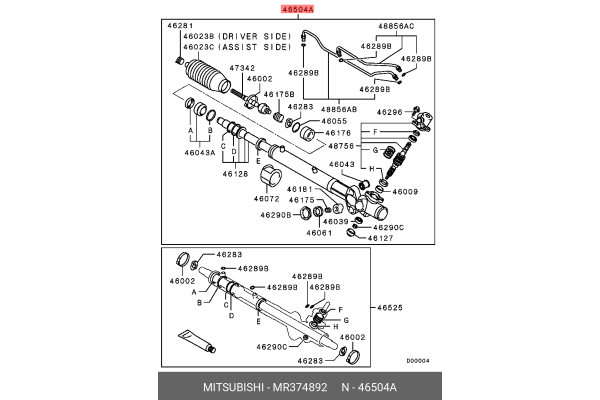 MITSUBISHI MR 374892 MR 374892