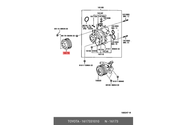 TOYOTA 1617331010 1617331010