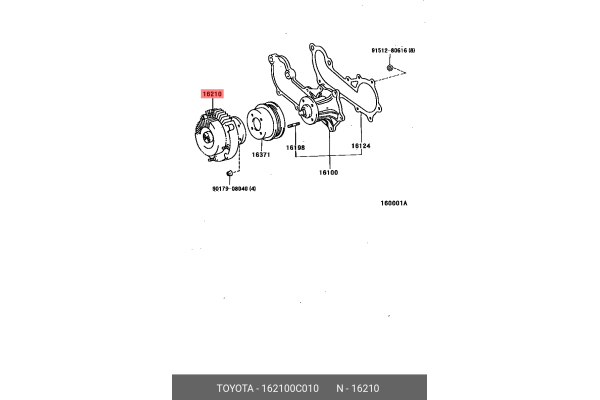 TOYOTA 162100C010 162100C010