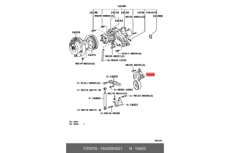 TOYOTA 16620-0H021 16620-28040,16620-0H020,16620-28041