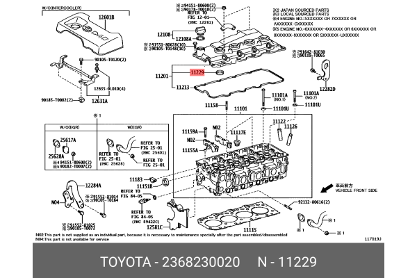 TOYOTA 2368230020 2368230020