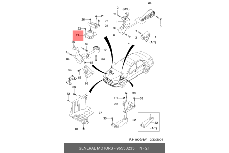CHEVROLET 96550235 96550225,96550235,96550236