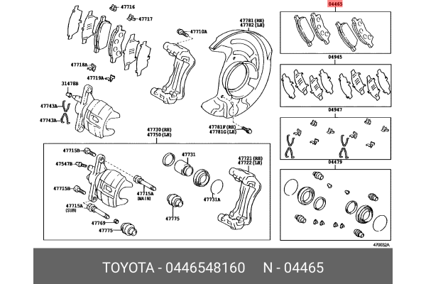 LEXUS 04465-48160 04465-48170,04465-0E010,04465-48150,04465-48210