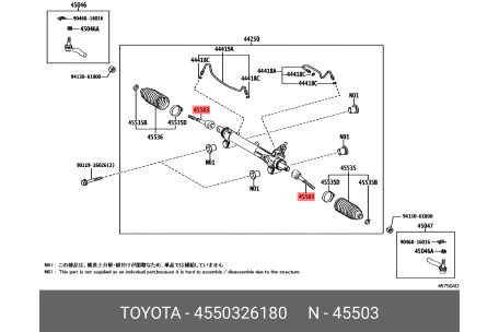 TOYOTA 45503-26180 45503-26180