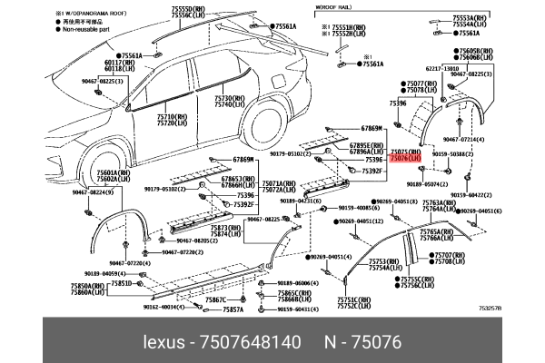 TOYOTA 7507648140 7507648140