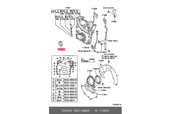 TOYOTA 9031148031 9031148031