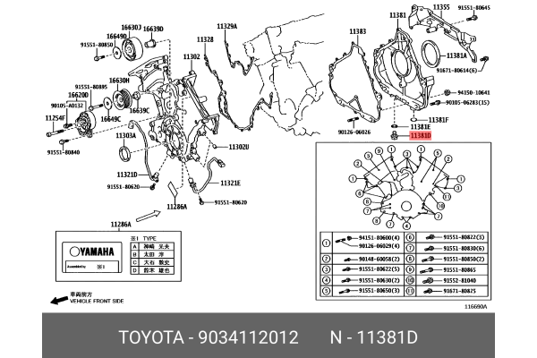 TOYOTA 9034112012 9034112012