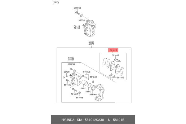 KIA 58101-2SA30 58101-C1A00,581013SA20,58101-D4A00