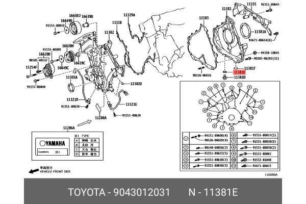 TOYOTA 9043012031 9043012031