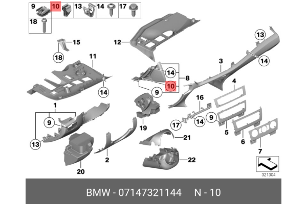 BMW 07147321144 07147321144