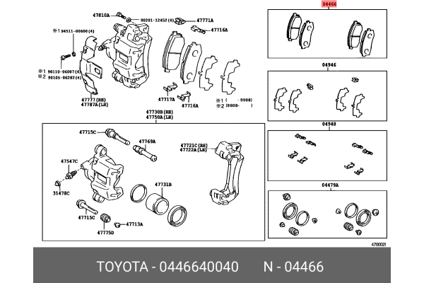 TOYOTA 04466-40040 04466-50080,04492-50051