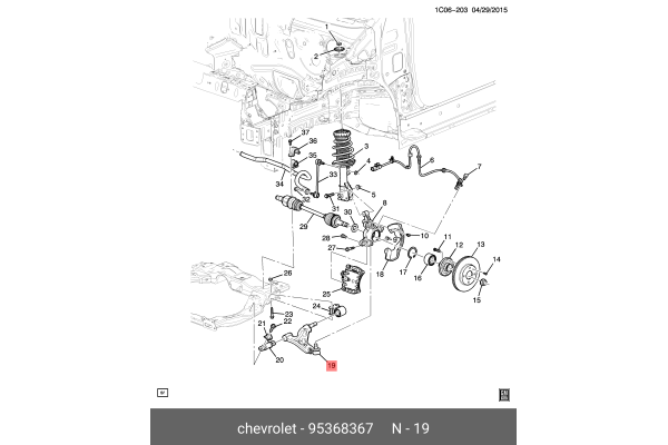 GM 95368367 95368367