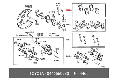 TOYOTA 04465-60230 04465-60250,04465-60340