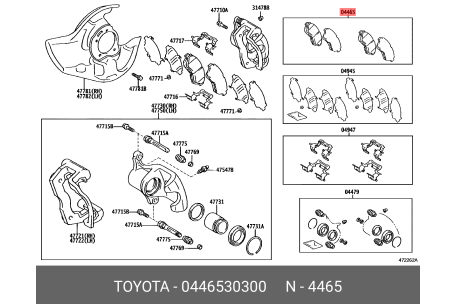 TOYOTA 04465-30300 04465-30480,NDP399