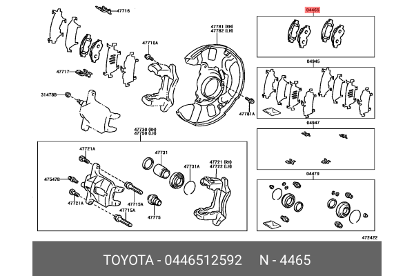 TOYOTA 04465-12592 SB35001