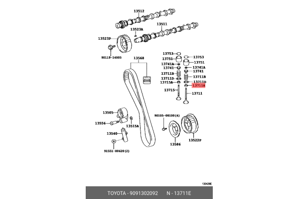TOYOTA 90913-02092 90913-02092,90913-02093