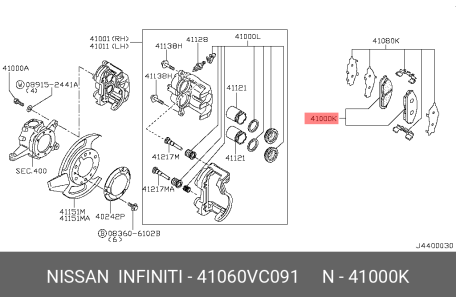 NISSAN 41060-VC091 NDP471C,D1060-VB2X0,41060-VB290,41060-VB291,41060-VB2X0