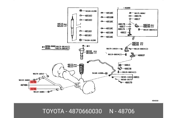 TOYOTA 48706-60030 48706-60030,48706-60070