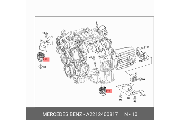 Daimler AG 2212400817 2212400817