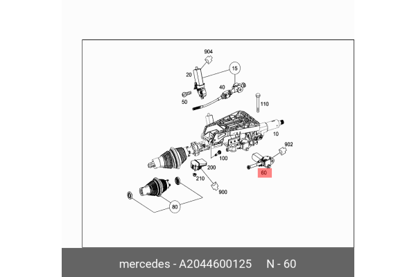 Daimler AG A2044600125 A2044600125