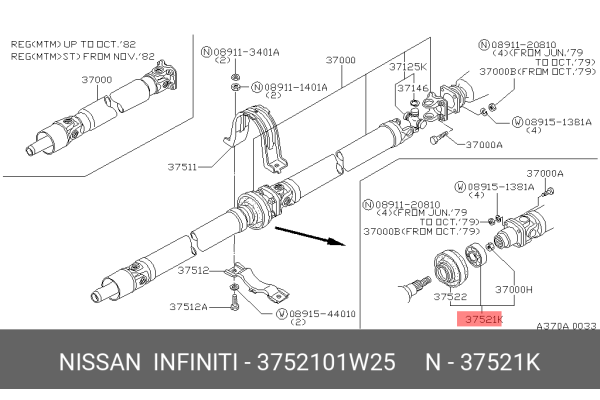 NISSAN UD 3752101W25 3752101W25