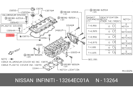 NISSAN 13264EC01A 13264EC01A